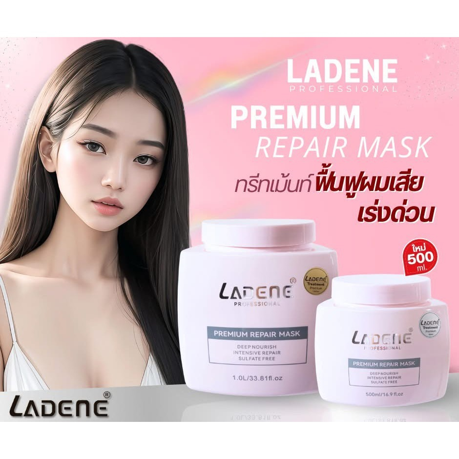 Ladene ลาดีเน่ พรีเมียม รีแพร์ มาส์ก ทรีทเม้นท์บำรุงผม)ครีมหมักผม ทรีทเ ...