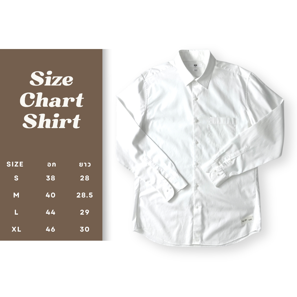 เสื้อเชิ้ต UNIQLO MUJI GU สีขาว ผ้า COTTON ผ้าสำลี | Shopee Thailand