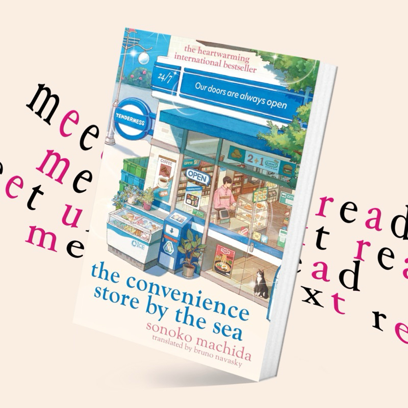 The Convenience Store by the Sea by Sonoko Machida (หนังสือภาษาอังกฤษ) | Shopee Thailand