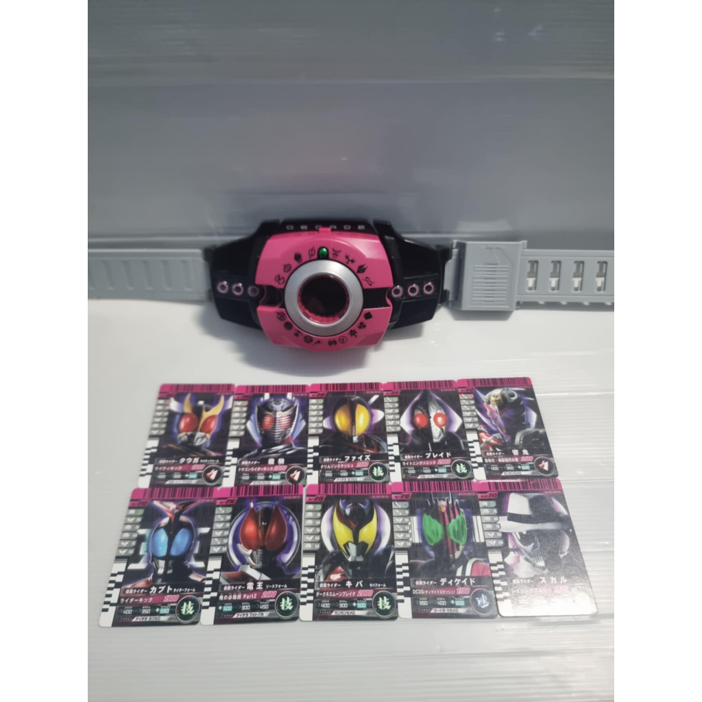 Masked Rider Decader - DX Neo Decade Driver by Premium Bandai | Shopee ...