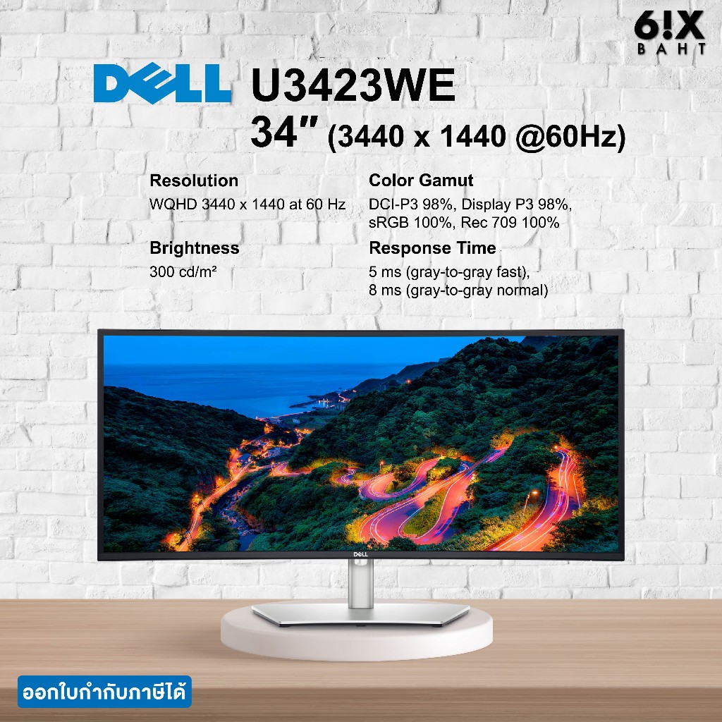 Dell UltraSharp 34 Curved USB-C Hub Monitor - U3423WE | Shopee Thailand
