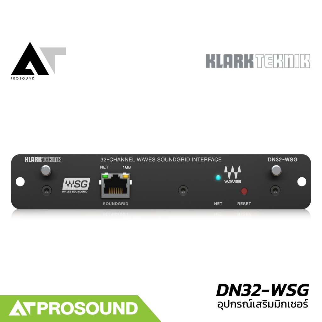 Klark Teknik DN32-WSG อุปกรณ์เสริมมิกเซอร์ดิจิตอล สำหรับ Midas M32 และ ...