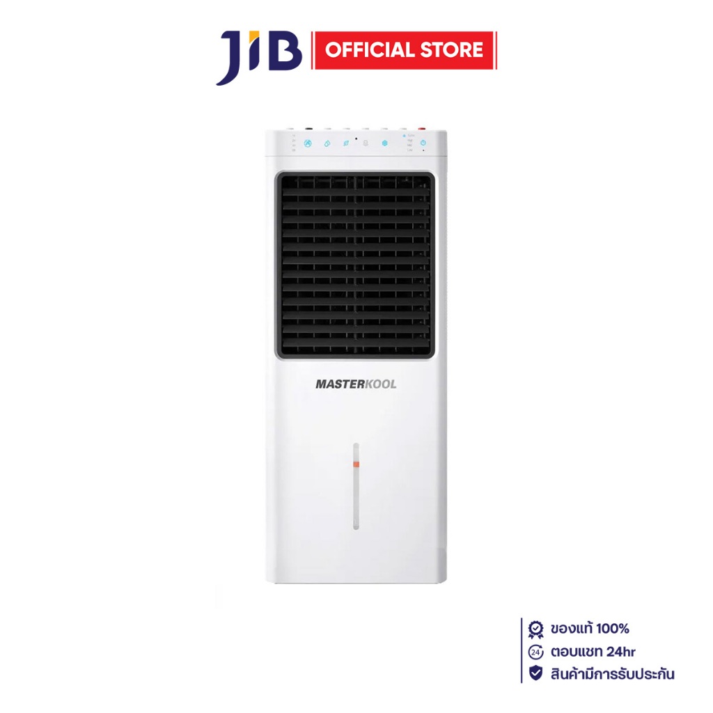 AIR COOLING FAN (พัดลมไอเย็น) MASTERKOOL MIK-28EX | Shopee Thailand