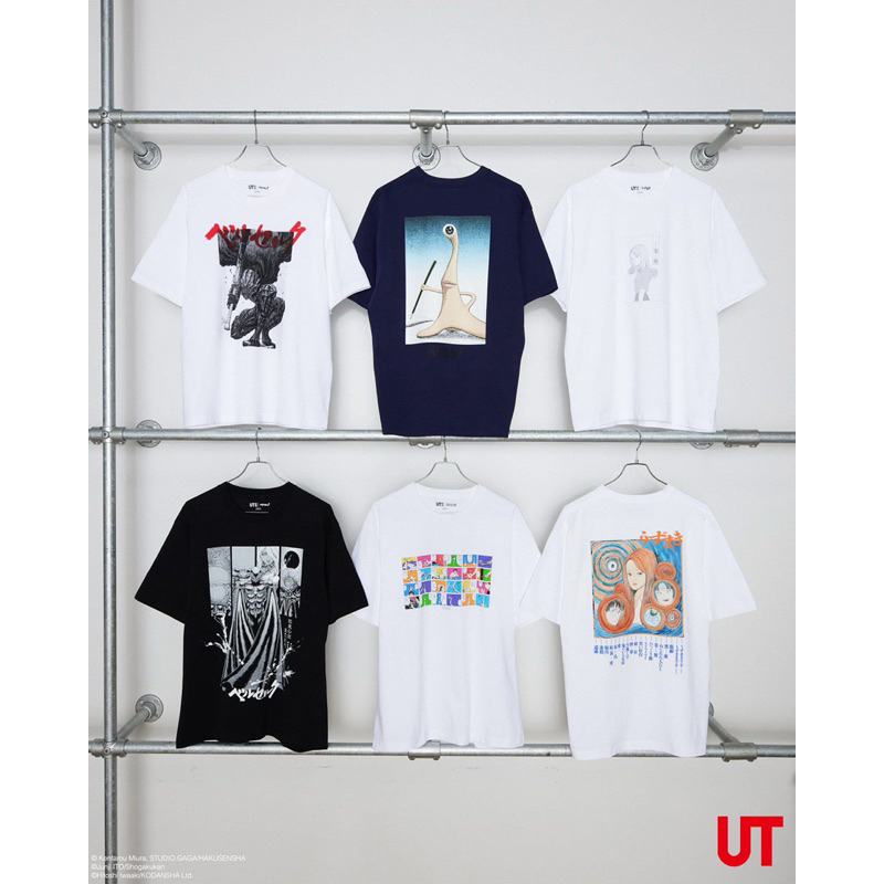 เสื้อยืด Uniqlo x Manga curation UT (Unisex) Berserk/Uzumaki/Parasyte ...