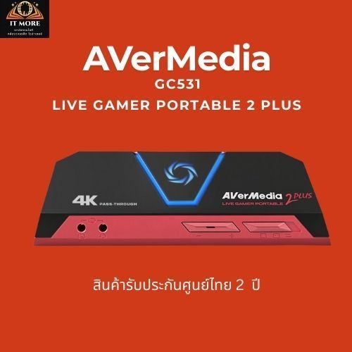 AVerMedia Capture Card รุ่น Live Gamer Portable 2 Plus - GC513 | Shopee Thailand
