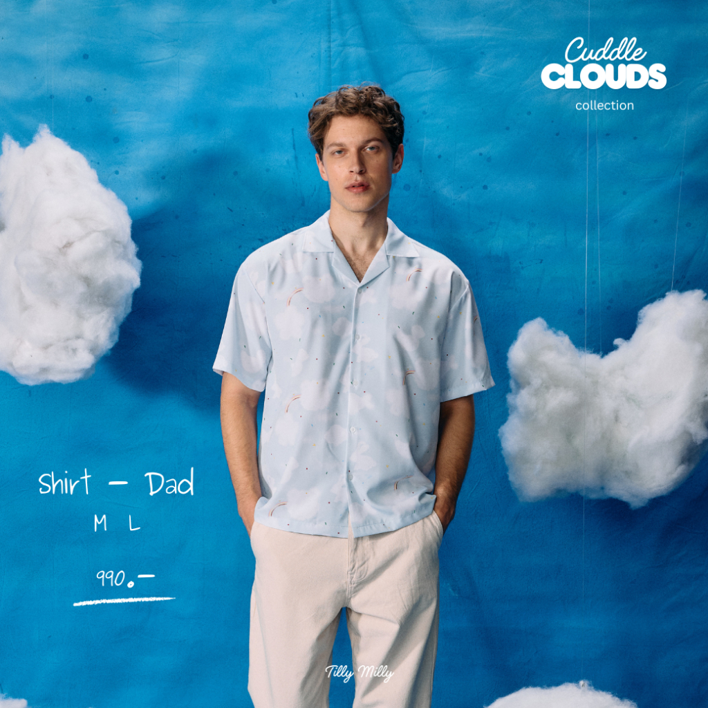 Tilly Milly เสื้อเชิ้ตผู้ชาย ลายเมฆ - Cuddle Clouds | Shopee Thailand