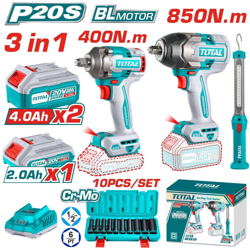TOTAL ชุดคอมโบบล็อกแบตเตอรี่ไร้สาย รุ่น TOSLI241195/TIWLI20851 ...