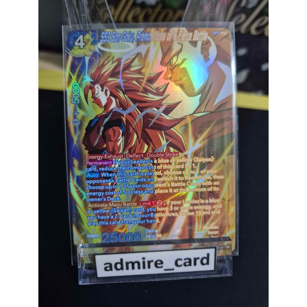 DBS SS3 Son Goku, Premonitions of a Fierce Battle BT22-135 SR Alt-Art ฟรอย Foil การ์ด ดราก้อนบอล ...