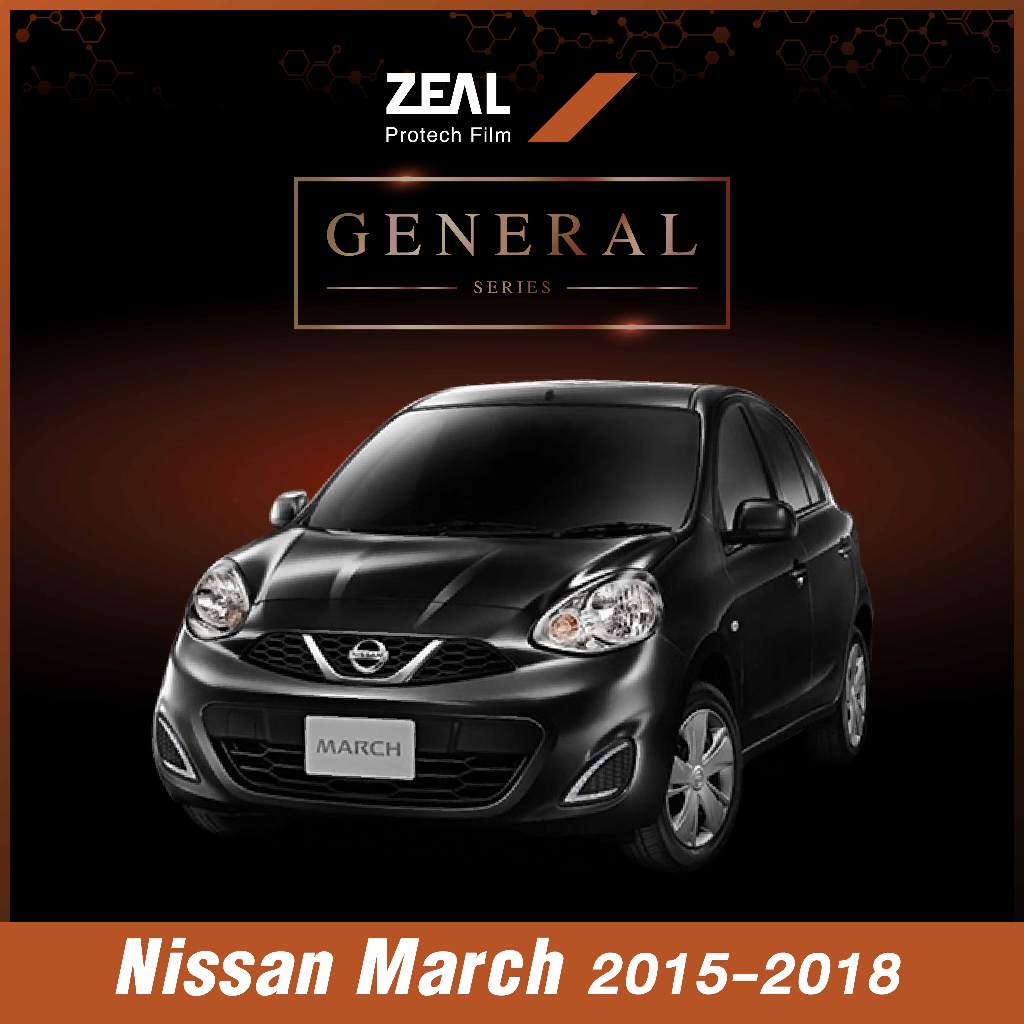 [ติดตั้งฟรี] ZEAL PROTECH รุ่น General Series ฟิล์มกรองแสงรถยนต์ ...
