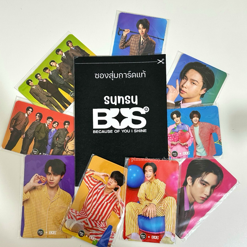 ซองสุ่มการ์ดแท้ sunsu x BUS | Shopee Thailand