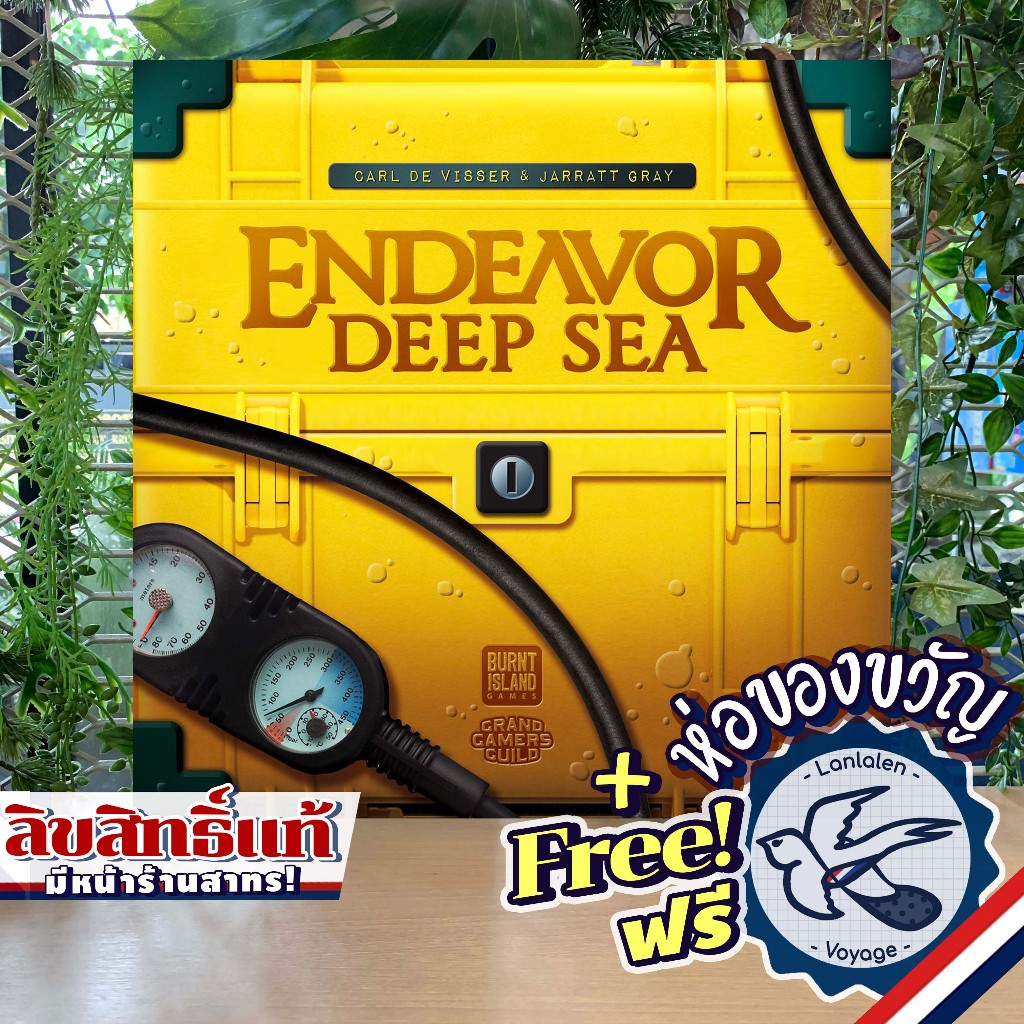 Endeavor Deep Sea (Retail)(กล่องบุบ) ห่อของขวัญฟรี [Boardgame] | Shopee ...