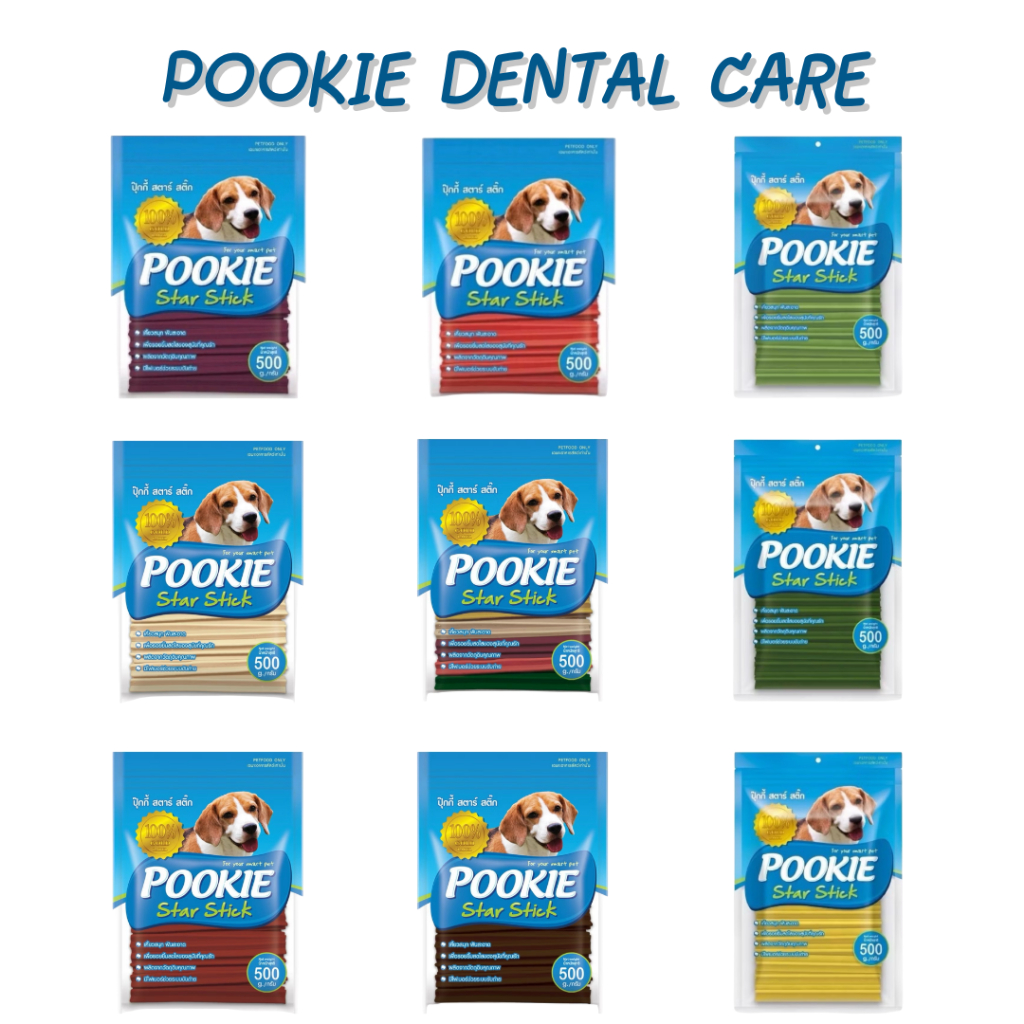 Pookie Star Stick ขนมขัดฟันสำหรับสุนัข ขนาด 500 กรัม | Shopee Thailand