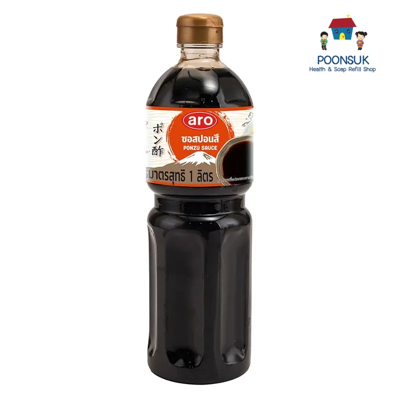 aro ponzu sauce เอโร่ ซอสปอนสึ ซอสพอนสึ ซอสพรสึ ปอนสึ พอนสึ พรสึ 1ลิตร ...