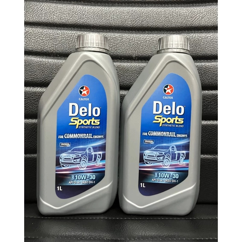 น้ำมันเครื่อง CALTEX Delo® Sports Synthetic Blend กึ่งสังเคราะห์ 10W-30 ...