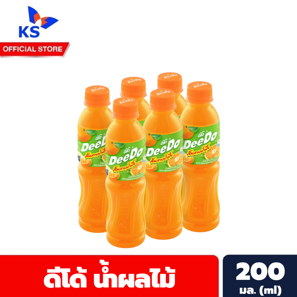 แพ็ค 6 ขวด ดีโด้ ส้มสายน้ำผึ้ง น้ำผลไม้ 20% 200 มล. x 6 ขวด DeeDo (5362 ...