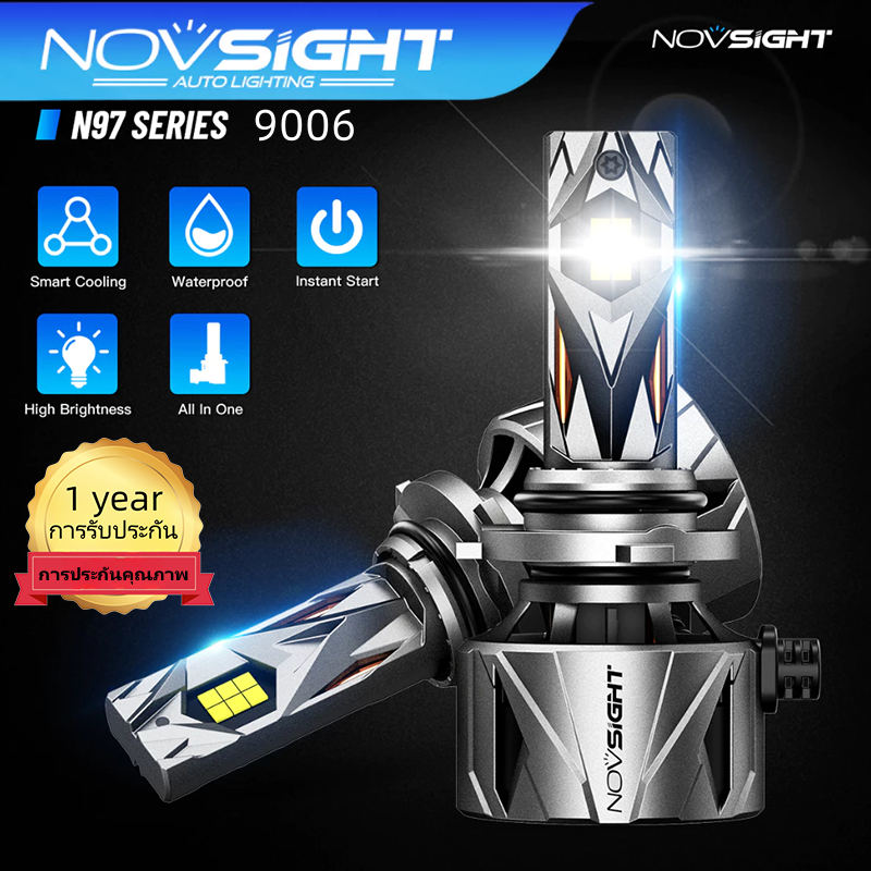 Novsight ไฟหน้ารถ LED N97 ความสว่างสูง series 9006 ไฟหน้ารถยนต์ led 240W 60000LM 6500K Plug and ...