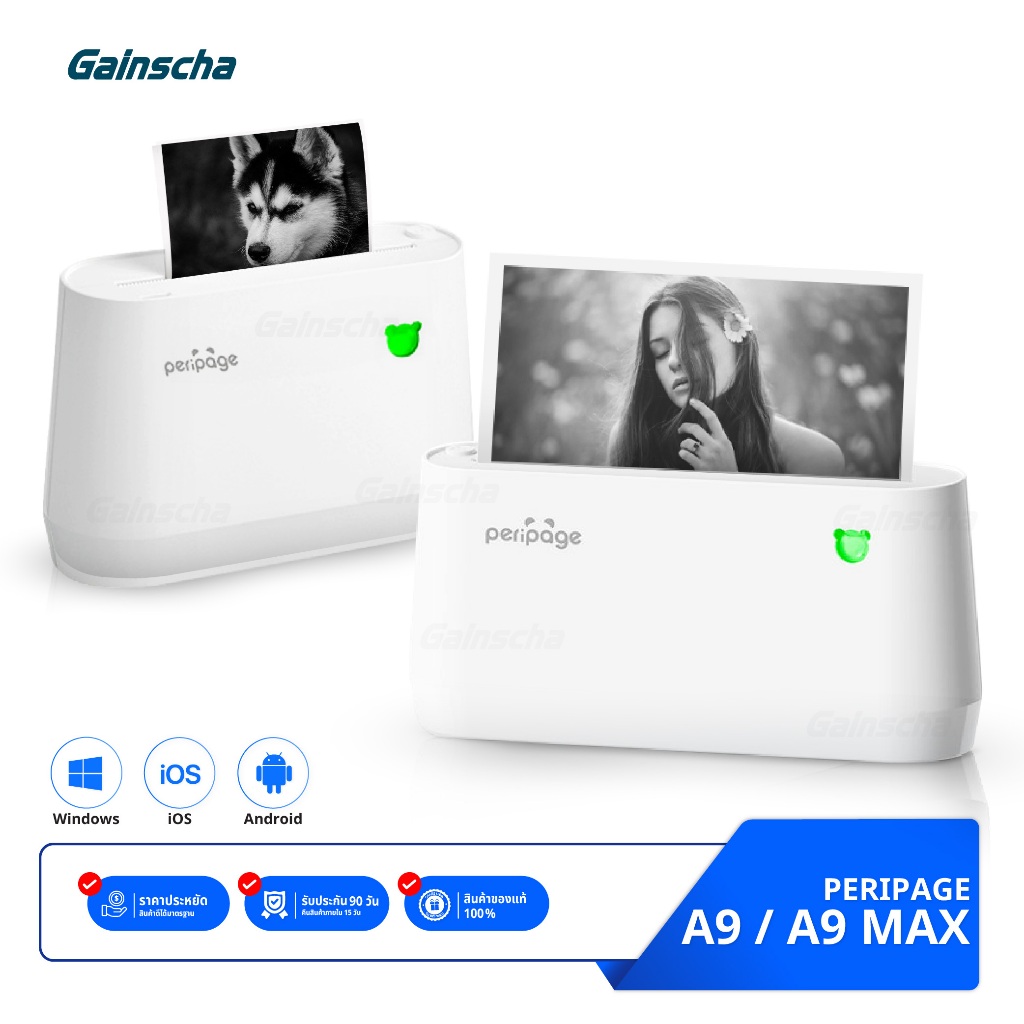 Peripage A9 Max เครื่องปริ้นพกพา เครื่องปริ้นไร้สาย ปริ้นใบปะหน้าพิมพ์ที่อยู่ Label Printer ...