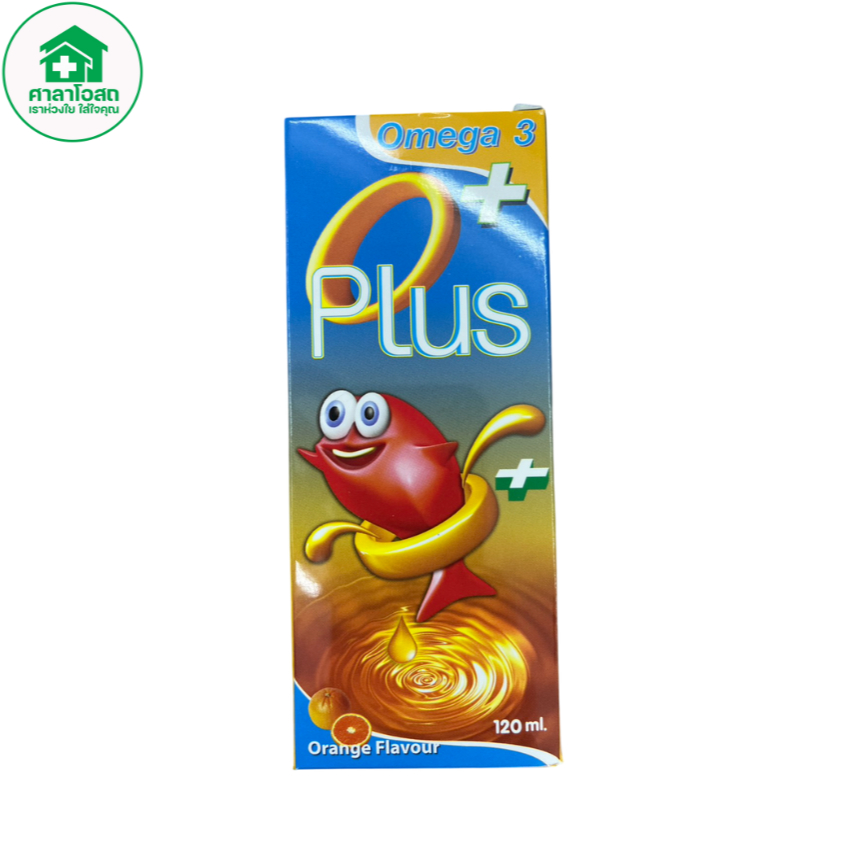 Oplus วิตามิน รสส้มทานง่าย น้ำมันปลา Omega3 โอเมก้า3 บำุรงร่างกาย สมอง ...