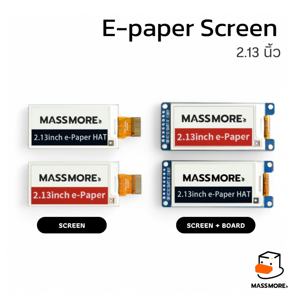 โมดูลหน้าจอ E-paper Screen รองรับ Arduino ESP32 STM32 Raspberry PI ...