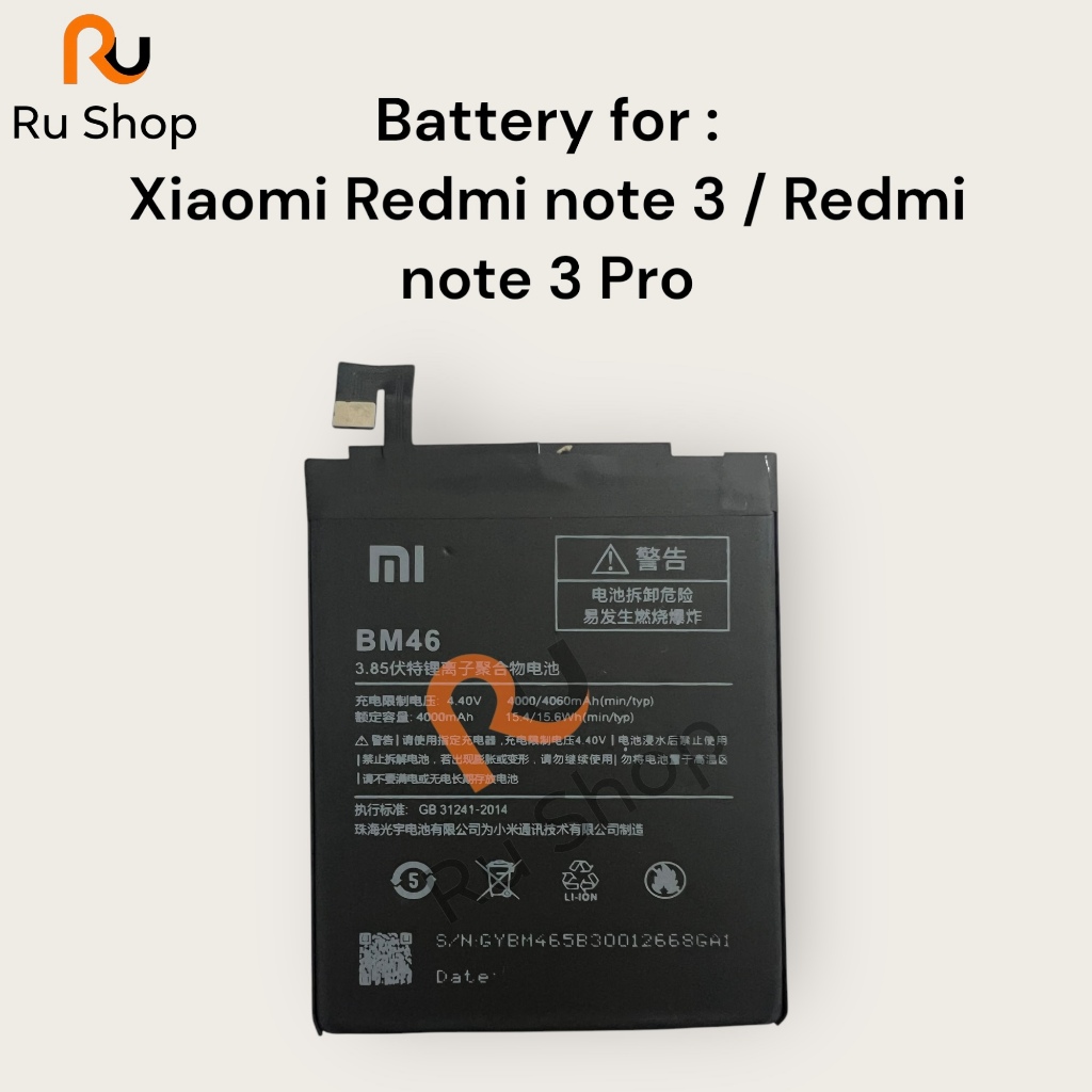 แบตเตอรี่ เดิม Xiaomi Redmi note 3 / Redmi note 3 Pro Bm46 4000mAh ...
