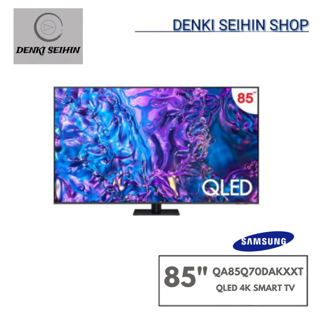 SAMSUNG TV 85 นิ้ว รุ่น QA85Q70DAKXXT QLED Q70D 4K Tizen OS Smart TV (ทีวีซัมซุงปี2024) 85Q70D ...