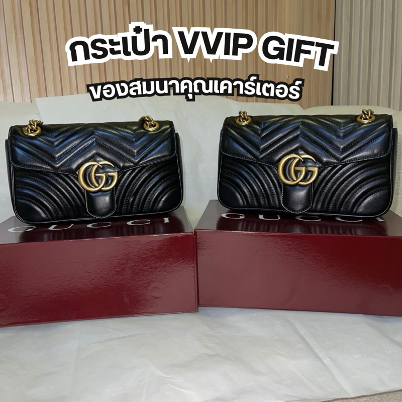 AI06🔥กระเป๋า VVIP Gift ของแท้ ของสมนาคุณจากการทำยอดกลุ่มบิ้วตี้จากเคาท์ ...