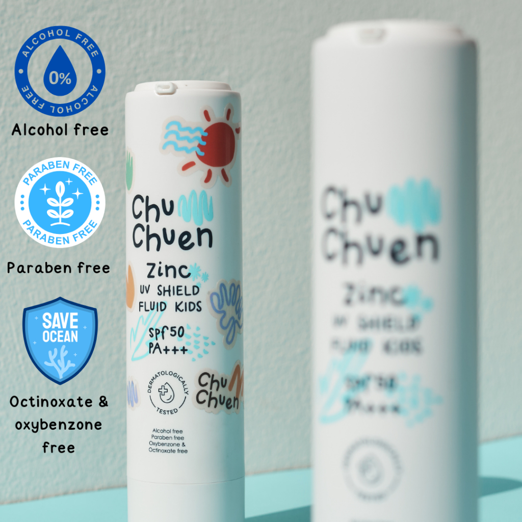 ครีมกันแดดเด็ก ชุ่มชื่น 2 ขวด Chumchuen zinc UV shield fluid kids SPF ...