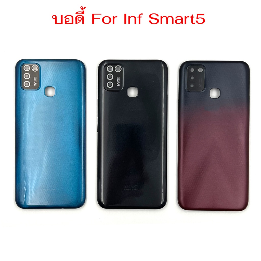 บอดี้ INFIX smart5 อะไหล่บอดี้ สำหรับ Infinix smart 5 ฝาหลัง กรอบข้าง ...
