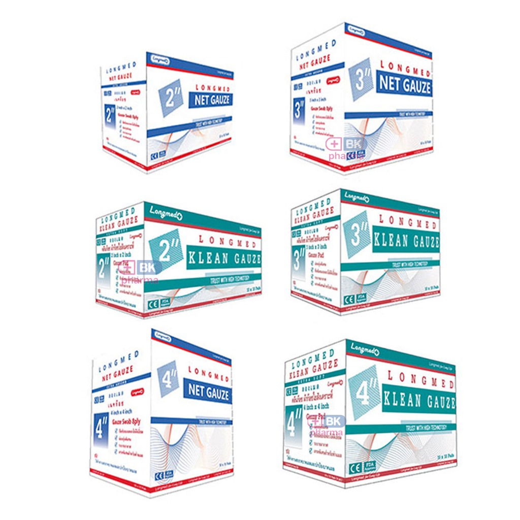 Longmed Net Gauze / Klean Gauze คลีนก๊อซ ก๊อส ผ้าก๊อส ปิดแผล ใย ...
