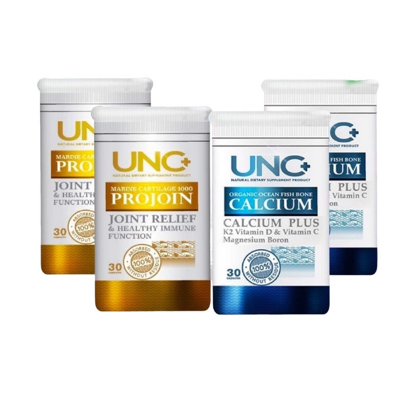 (ของแถมฟรี 1ชิ้น)UNC Calcium + UNC Projoinบำรุงกระดูกและไขข้อ ( 1 กระปุก 30 แคปซูล ) | Shopee ...