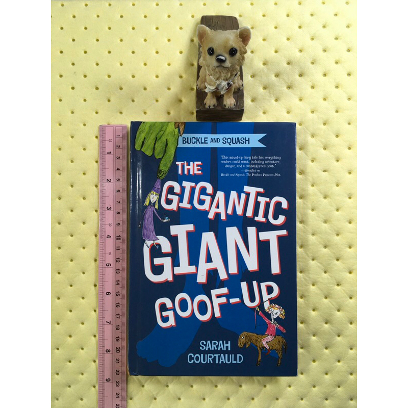 The Gigantic Giant Goof - Up By Sarah Courtauld หนังสือวรรณกรรมภาษา ...
