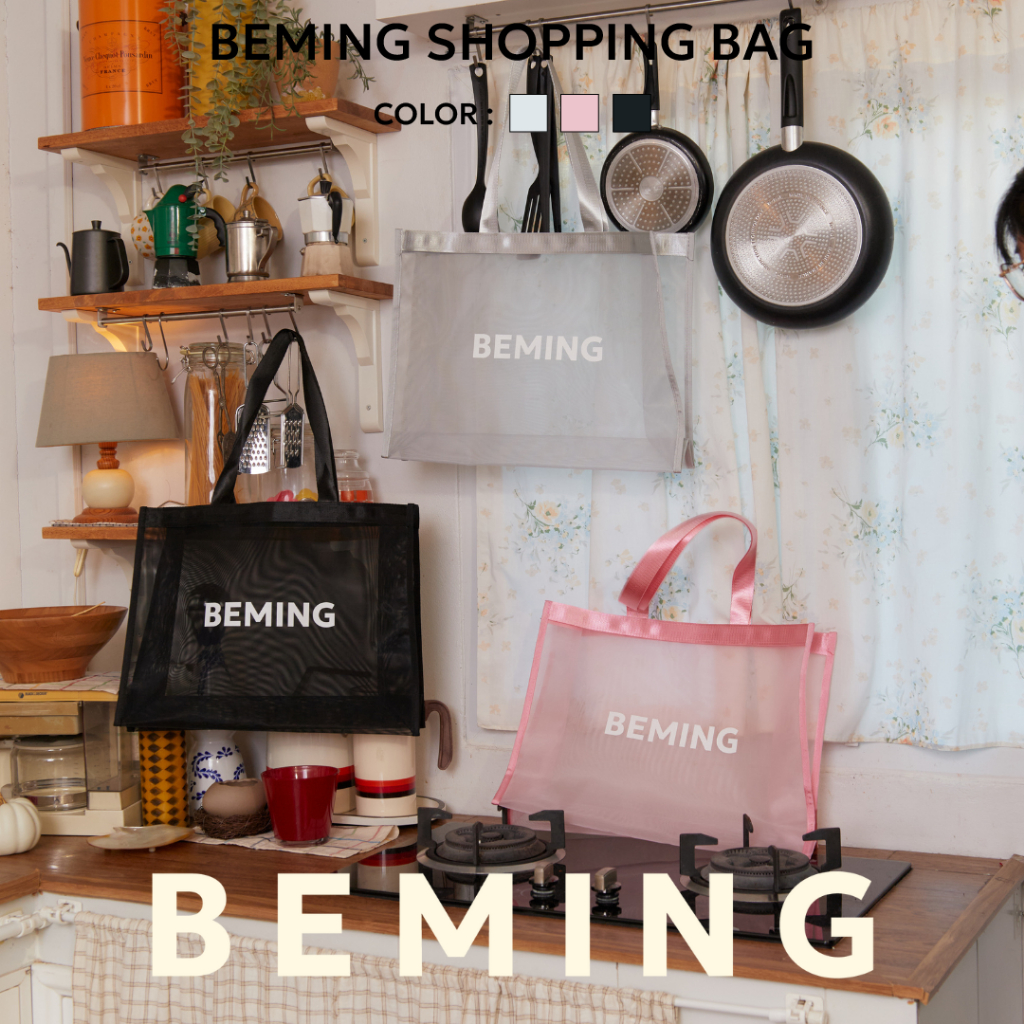 Bemingbag008 -BEMING SHOPPING BAG กระเป๋าโท้ทใส ดีไซน์เรียบง่ายแต่ดูมี ...