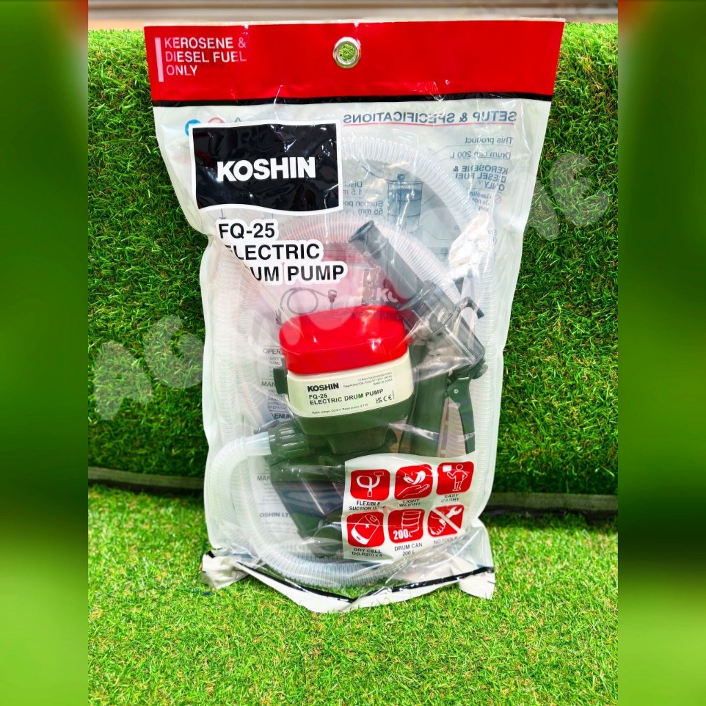KOSHIN ปั๊มสูบน้ำมันดีเซล ระบบแบตเตอรี่ 1 นิ้ว รุ่น FQ-25 / สำหรับถัง 200 ลิตร ปั๊มสูบน้ำมัน ...