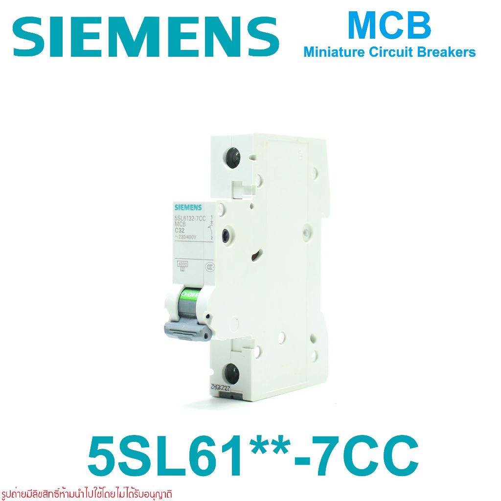 SIEMENS MCB เซอร์กิตเบรกเกอร์ ซีเมนต์ 5SL6106-7CC 5SL6110-7CC 5SL6116 ...