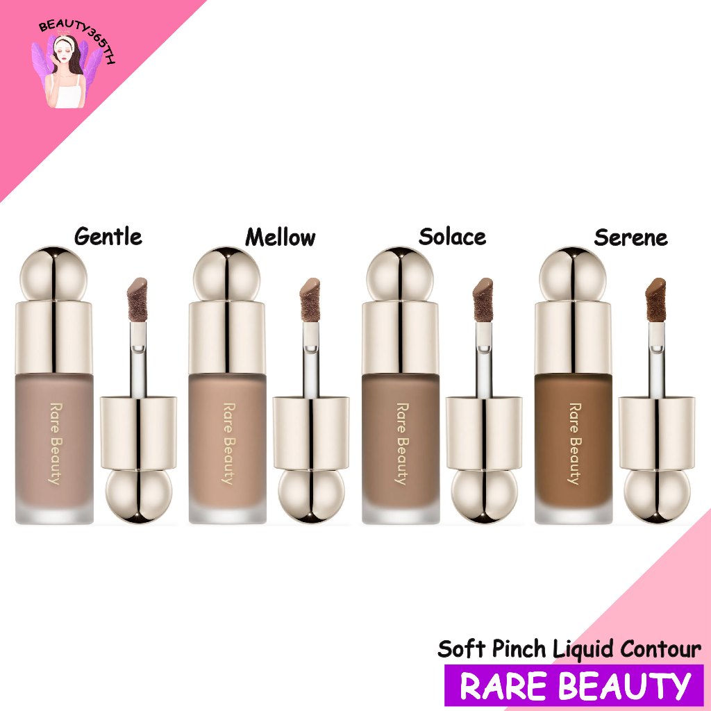 พรี30วัน&EXP.7/2027 Rare Beauty Soft Pinch Liquid Contour 14.88ml ...