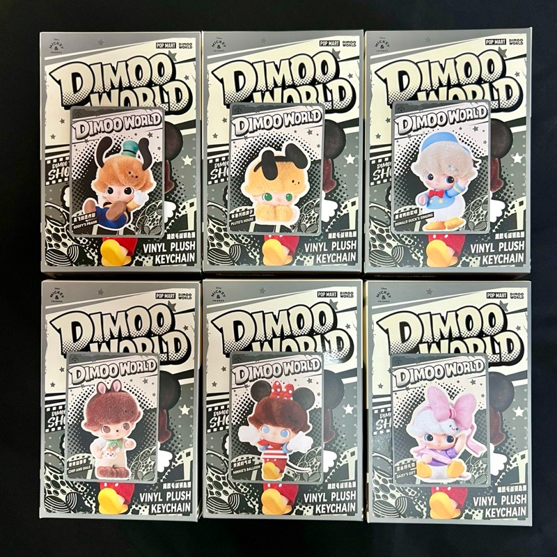 POPMART DIMOO X DISNEY Series - vinyl plush keychain | Shopee Thailand