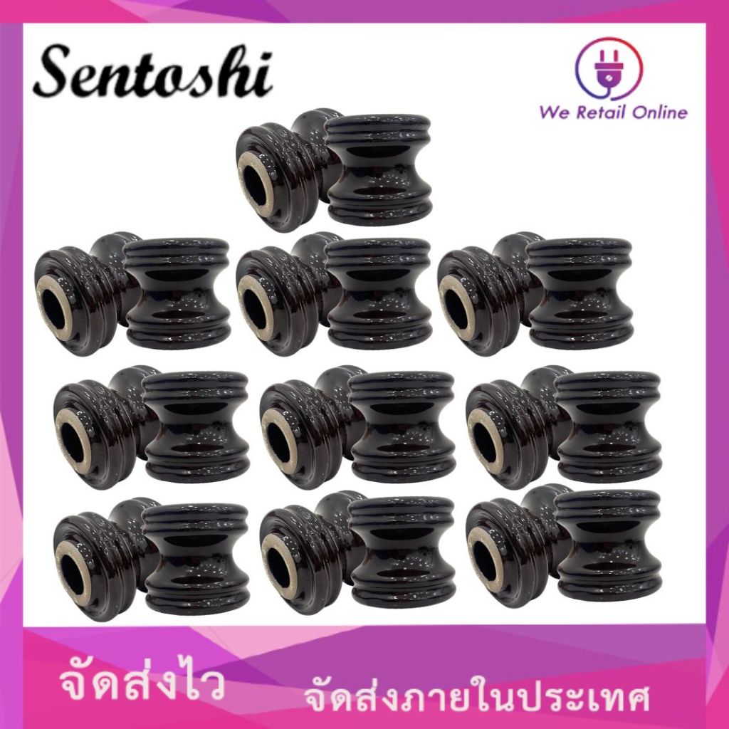 ลูกเเร็ค ลูกเเร็คไฟฟ้า ยี่ห้อ Sentoshi (ราคาต่อ 10ลูก) | Shopee Thailand