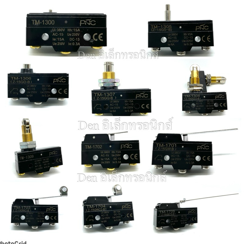 LIMIT SWITCH ลิมิตสวิตช์ รุ่นPNC TM-1300,1305,1306 1307, 1308,1309,1701,1702, 1703, 1704,1705 ...