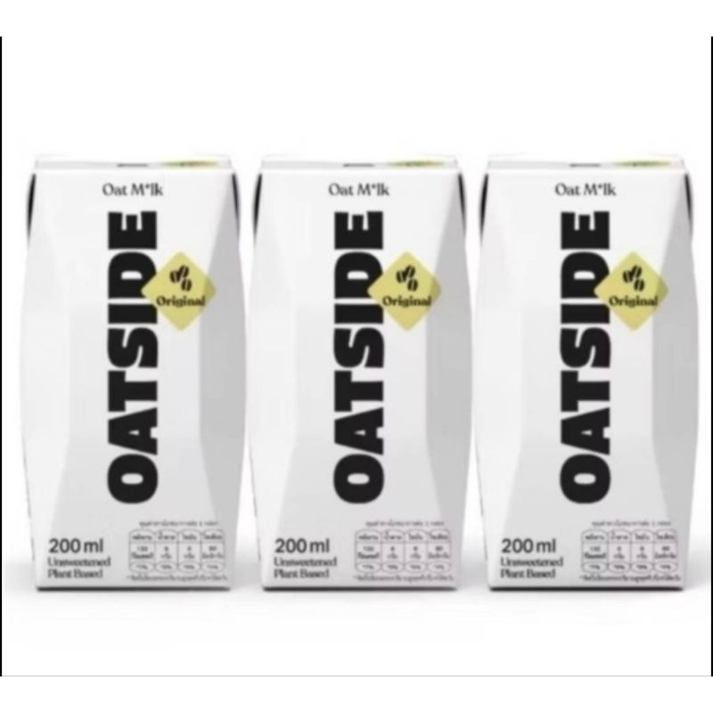 OUTSIDE MILK นมโอ๊ต (รสออริจินอล/ช็อคโกแลต) | Shopee Thailand