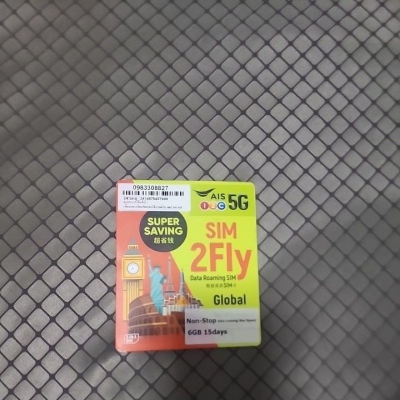 sim2fly Data roaming 6GB 15Day ของใหม่ พร้อมใช้งาน#sim2fly#simต่างประเทศ#sim2flyพร้อมส่ง ...
