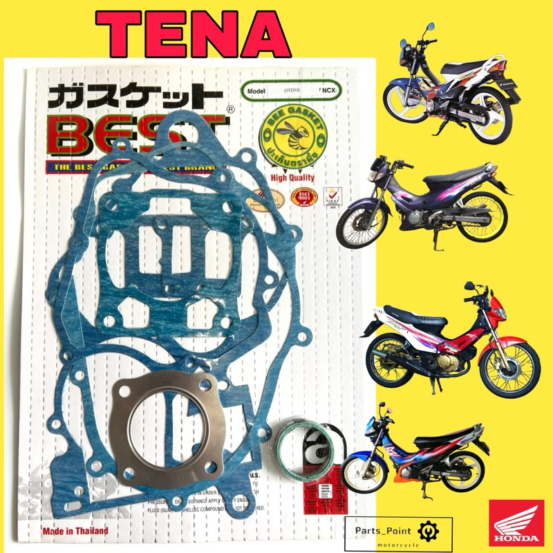 ปะเก็น TENA / Tena RS Super ปะเก็นชุดใหญ่ Nova Tena ประเก็น เทน่า ...