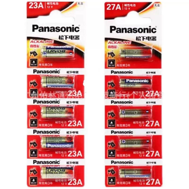 ถ่านรีโมท Panasonic เลือกขนาด 23A, 27A 12V จำนวน5ก้อน ของใหม่ ของแท้ แพคนำเข้า | Shopee Thailand