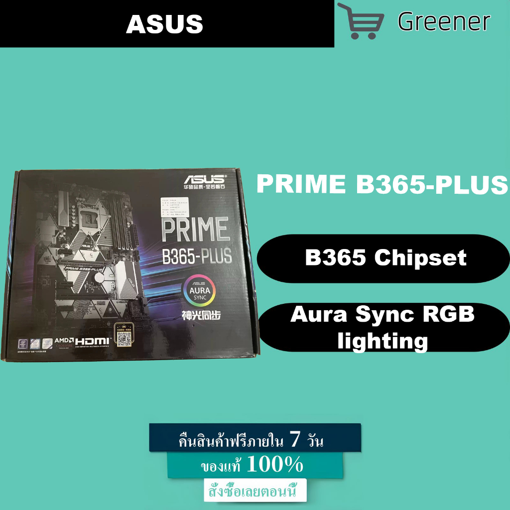 asus PRIME B365-PLUS mainboard | Shopee Thailand