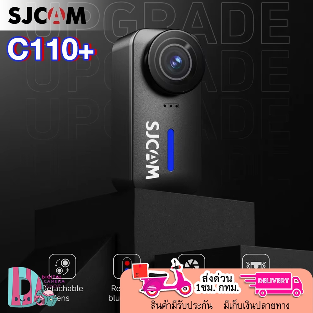 SJCAM ACTION CAMERA 4K C110+ กล้องแอคชั่น 4K กันน้ำ พร้อมส่ง | Shopee ...