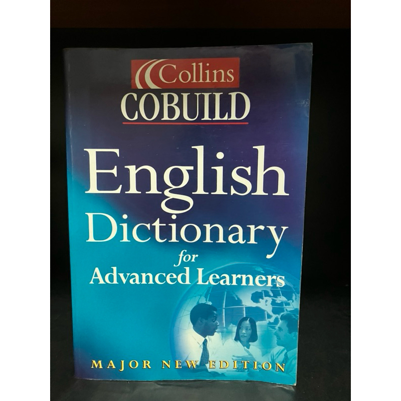 พจนานุกรมมือสอง Used | Collins COBUILD English Dictionary for Advanced ...