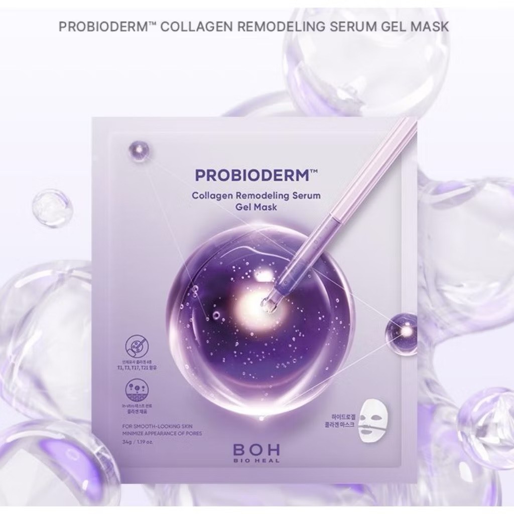 BOH Probioderm™ Collagen Remodeling Serum Gel Mask มาส์กเจลคอลลาเจน โปร ...