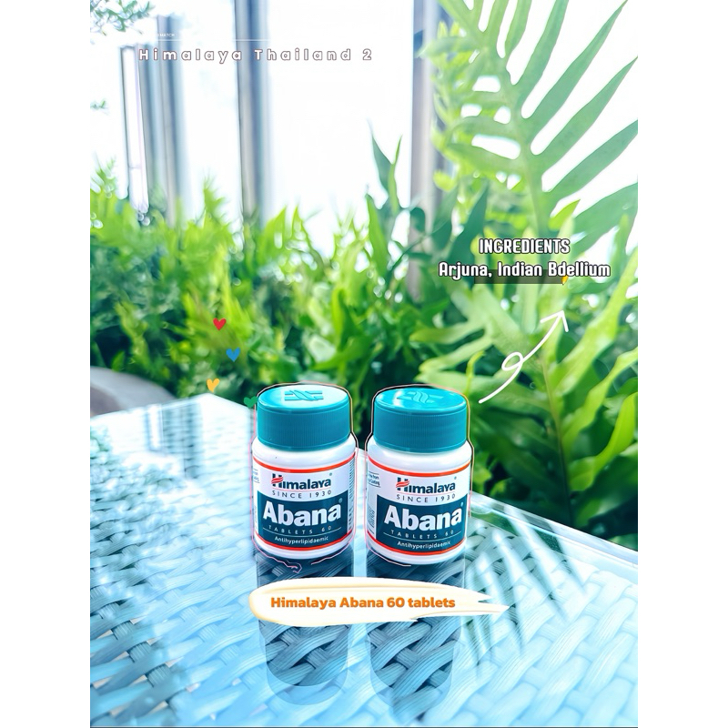 Himalaya abana 60 tablets | Shopee Thailand