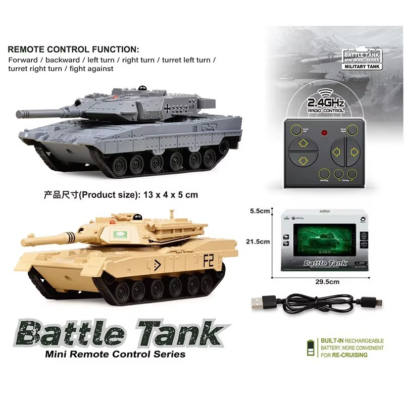 รถบังคับ Battle Tank 1:64 Remote Control RC รถถังจู่โจม MINI 777-584 | Shopee Thailand