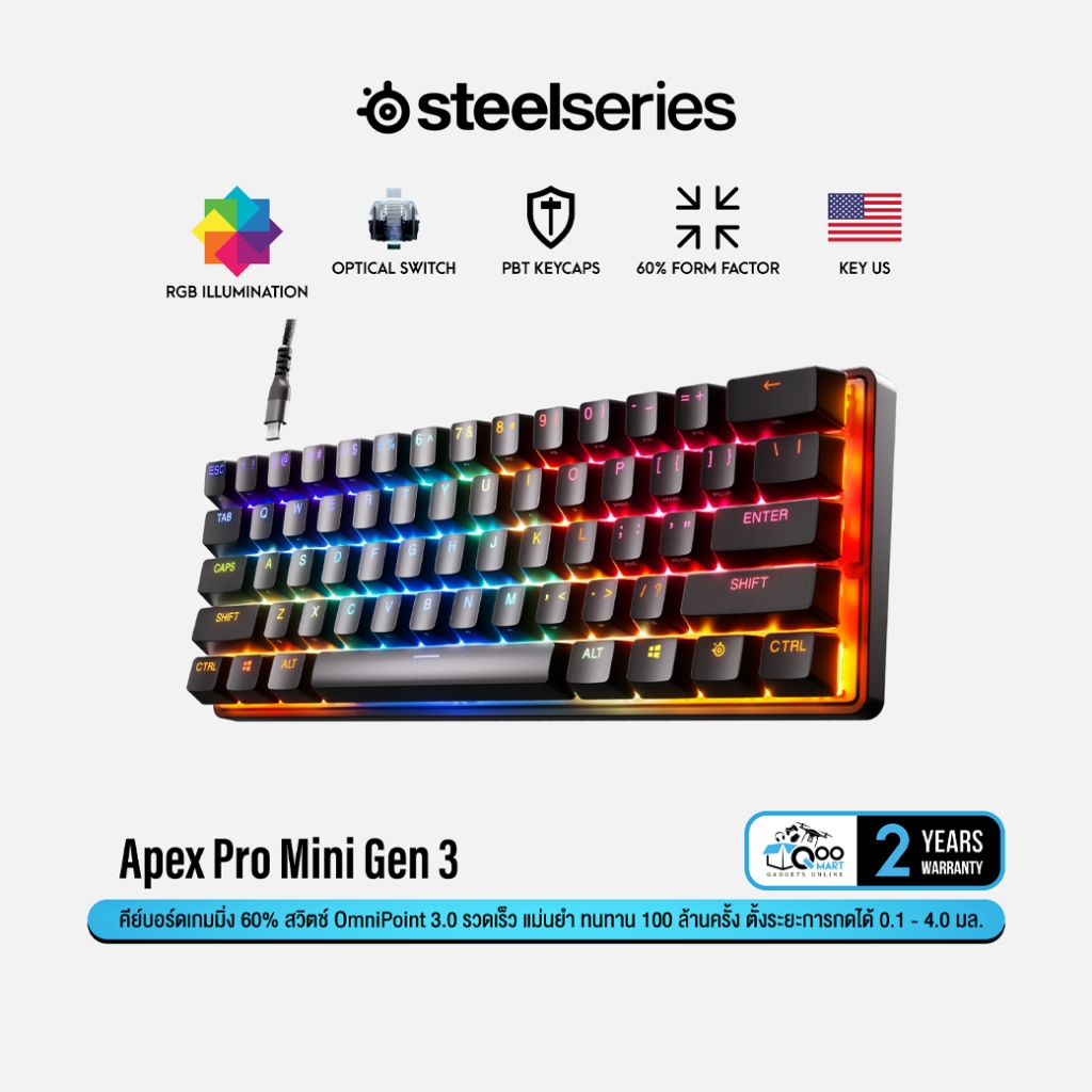 SteelSeries Apex Pro Mini Gen 3 Gaming Keyboard คีย์บอร์ดเกมมิ่งไร้สาย ...