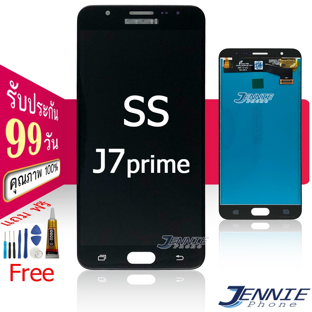 จอ SS J7 Prime/G610/J7prime หน้าจอ สำหรับ Samsung J7 Prime/G610/J7prime จอชุด LCD Screen Display ...